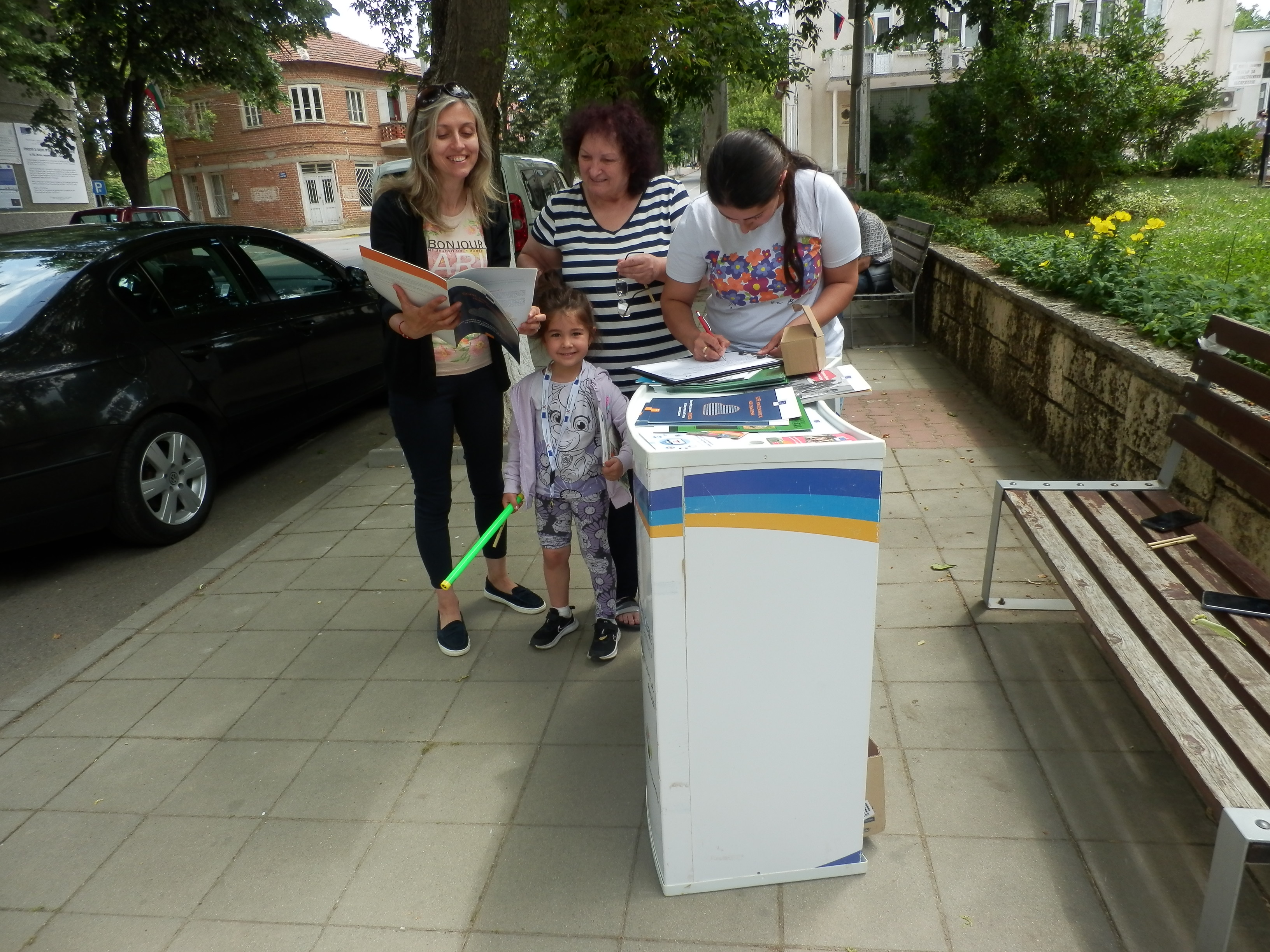 Областен информационен център Ямбол предостави информация за възможностите по програмите