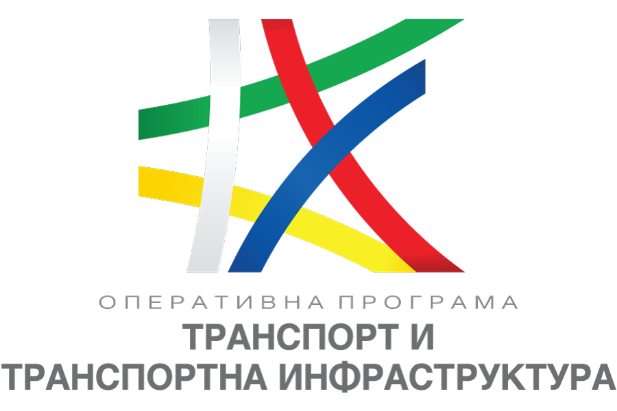 Модернизация на железопътната линия София Пловдив жп участък Елин