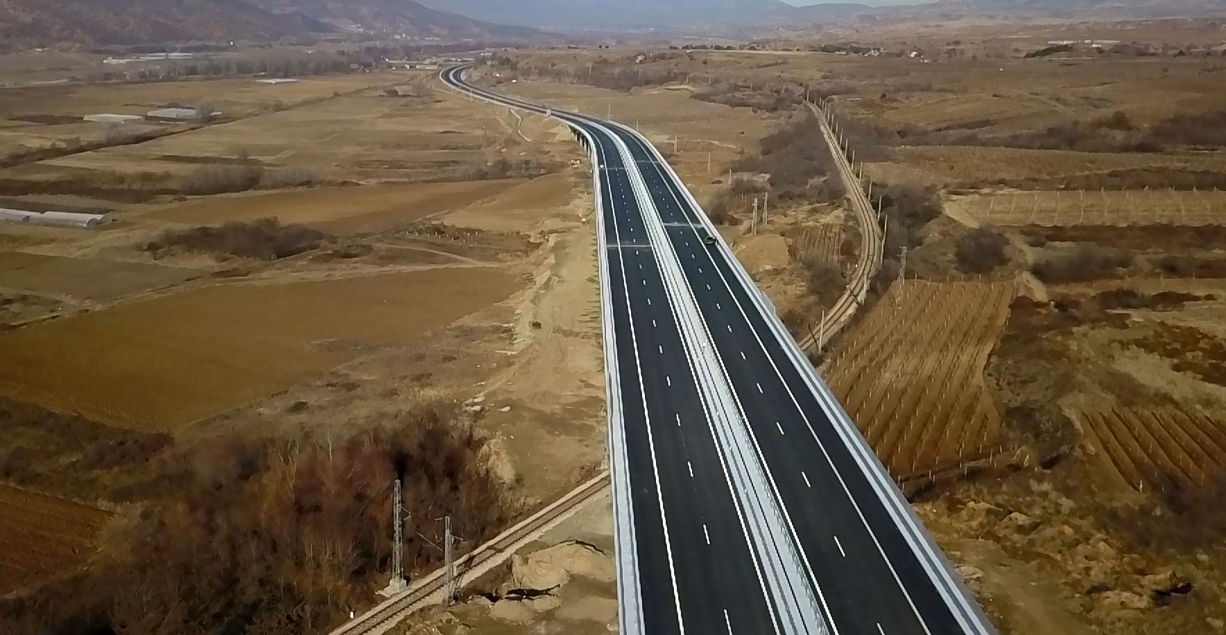 Struma Motorway | eufunds