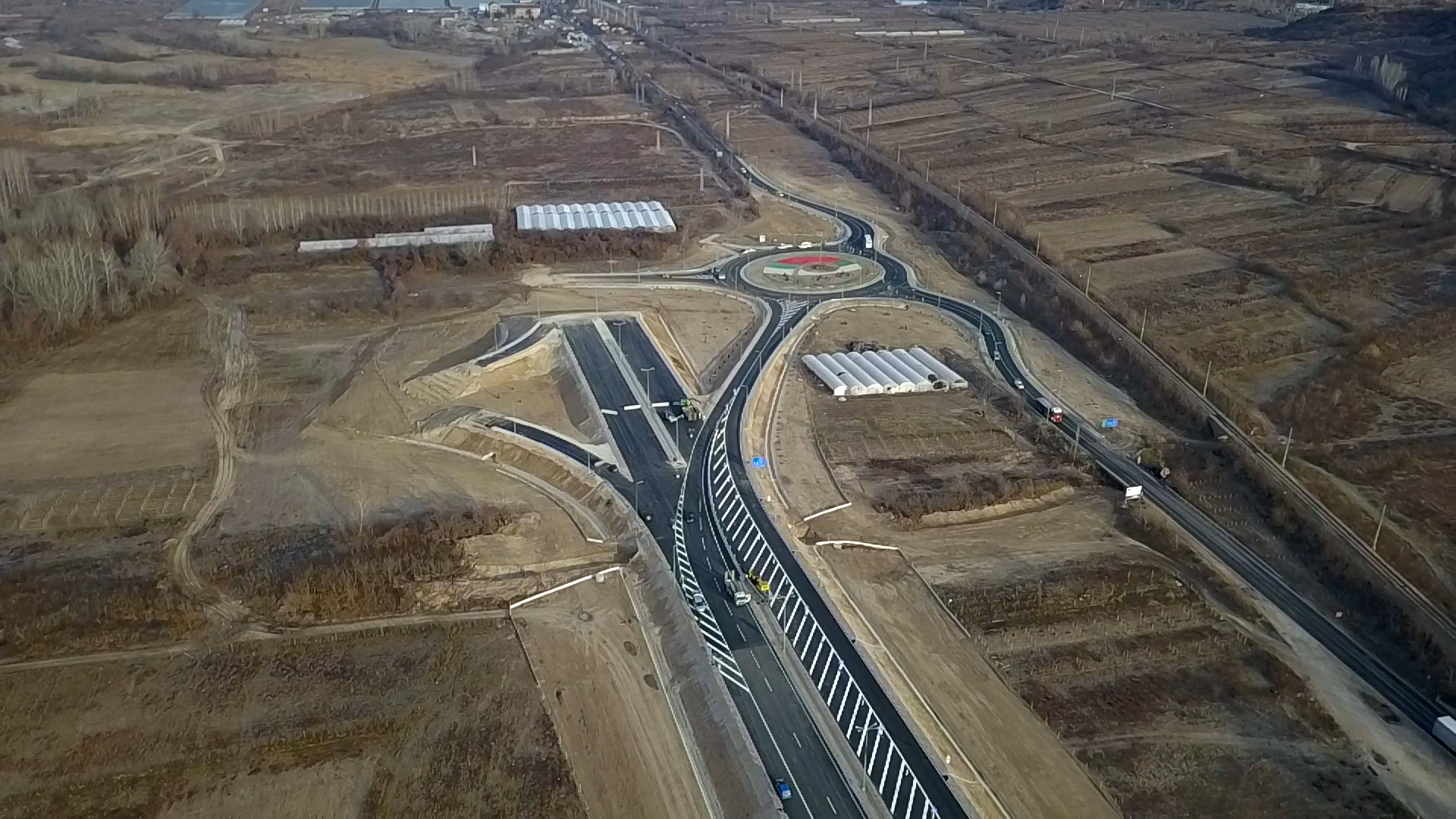 Struma Motorway | eufunds